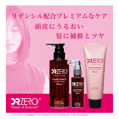 DARKVANCE – DRZERO STORE